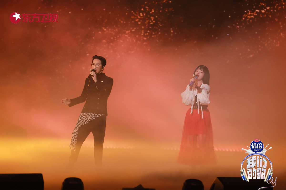 The most attentive stage of Yin Zong!Lin Zhixuan and Huang Xiaoyun sing ...