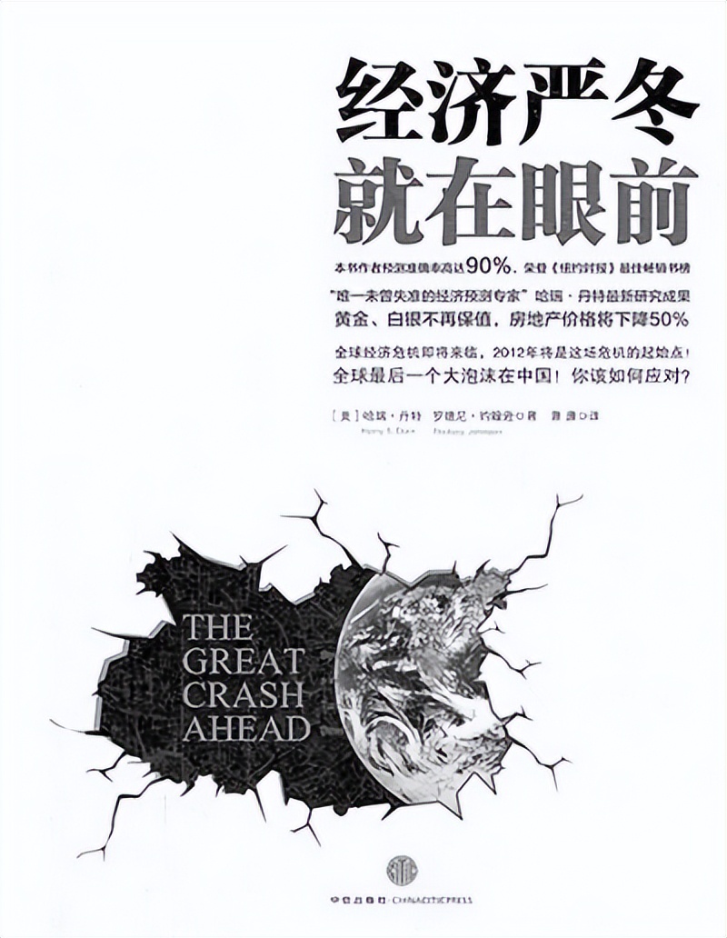 Ren Zhengfei shouted: "survive"!Huawei's chill strikes, the world ...