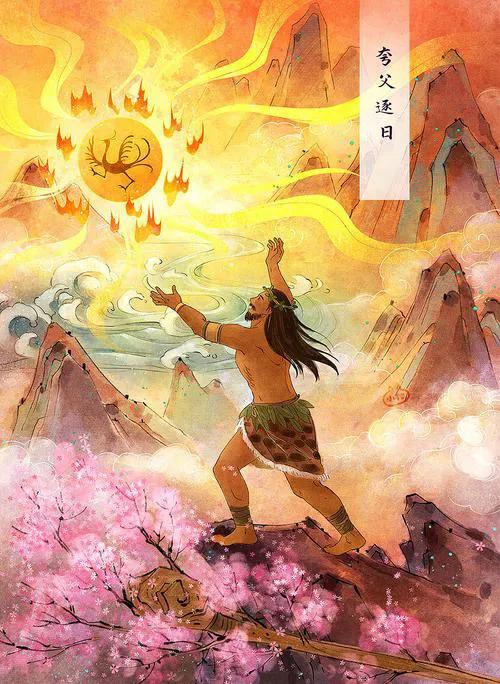 100 Chinese Myths and Stories - iNEWS