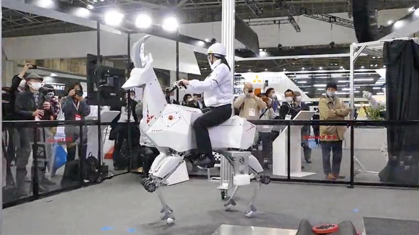 Kawasaki's rideable 'robot goat' is a new-age mount for homeless ...