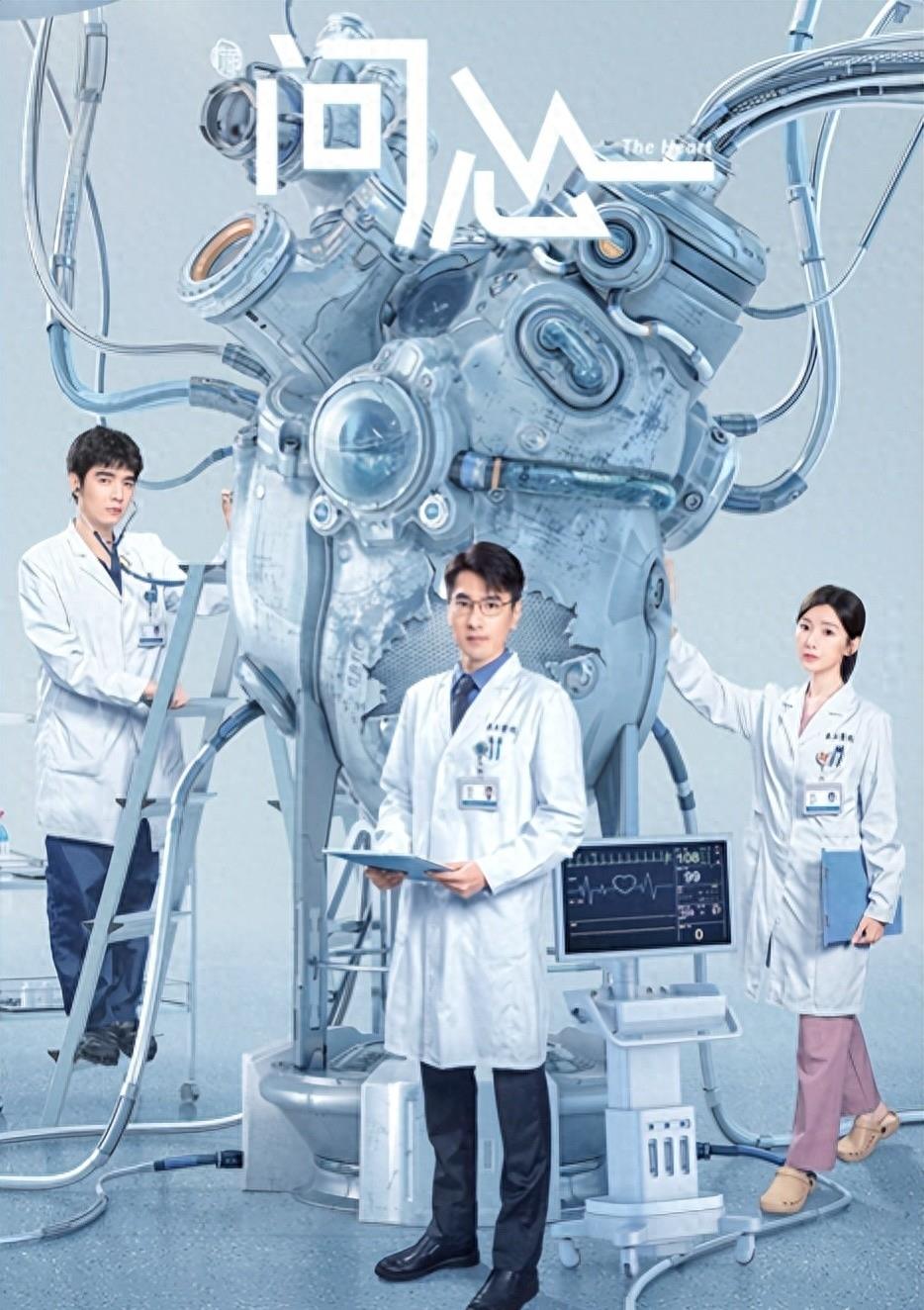 CCTV starts broadcasting tonight! 40 episodes of period drama, starring ...