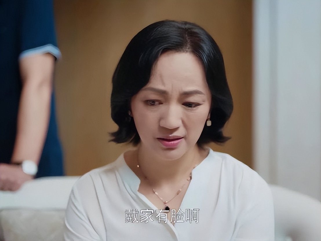 Several old actors in "Ode to Joy" recognized "Cai Genhua" but did not recognize the actress Yu ...