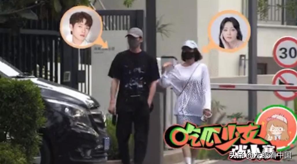 Wei Daxun and Qin Lan's love affair is added!Back to the hotel together late at night, staying ...