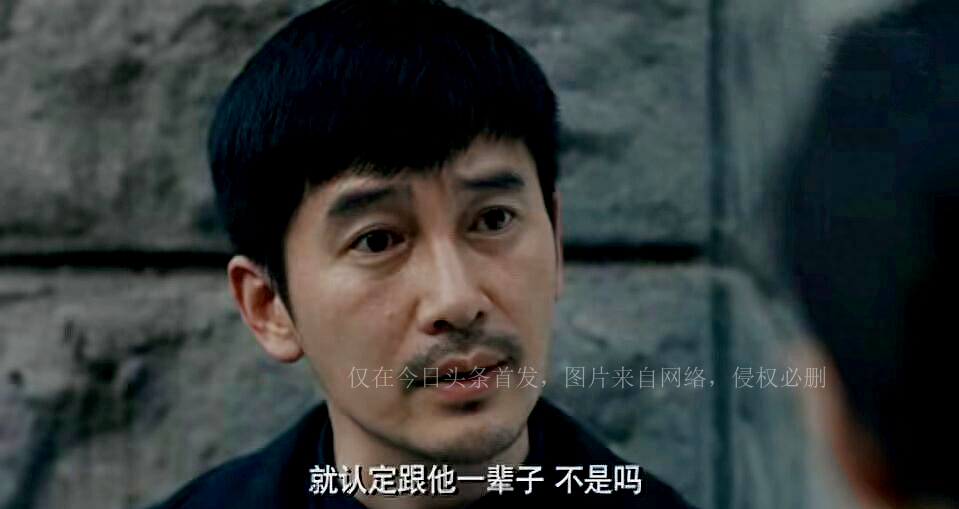 Wu Jian: The ending is reversed and upgraded. Shan Guan is willing to ...