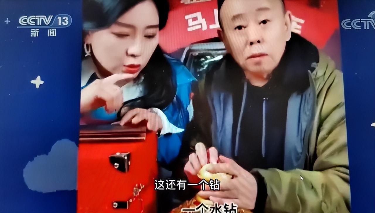 It's too ugly to eat! Pan Changjiang, Zeng Zhiwei, Zhang Jizhong and ...