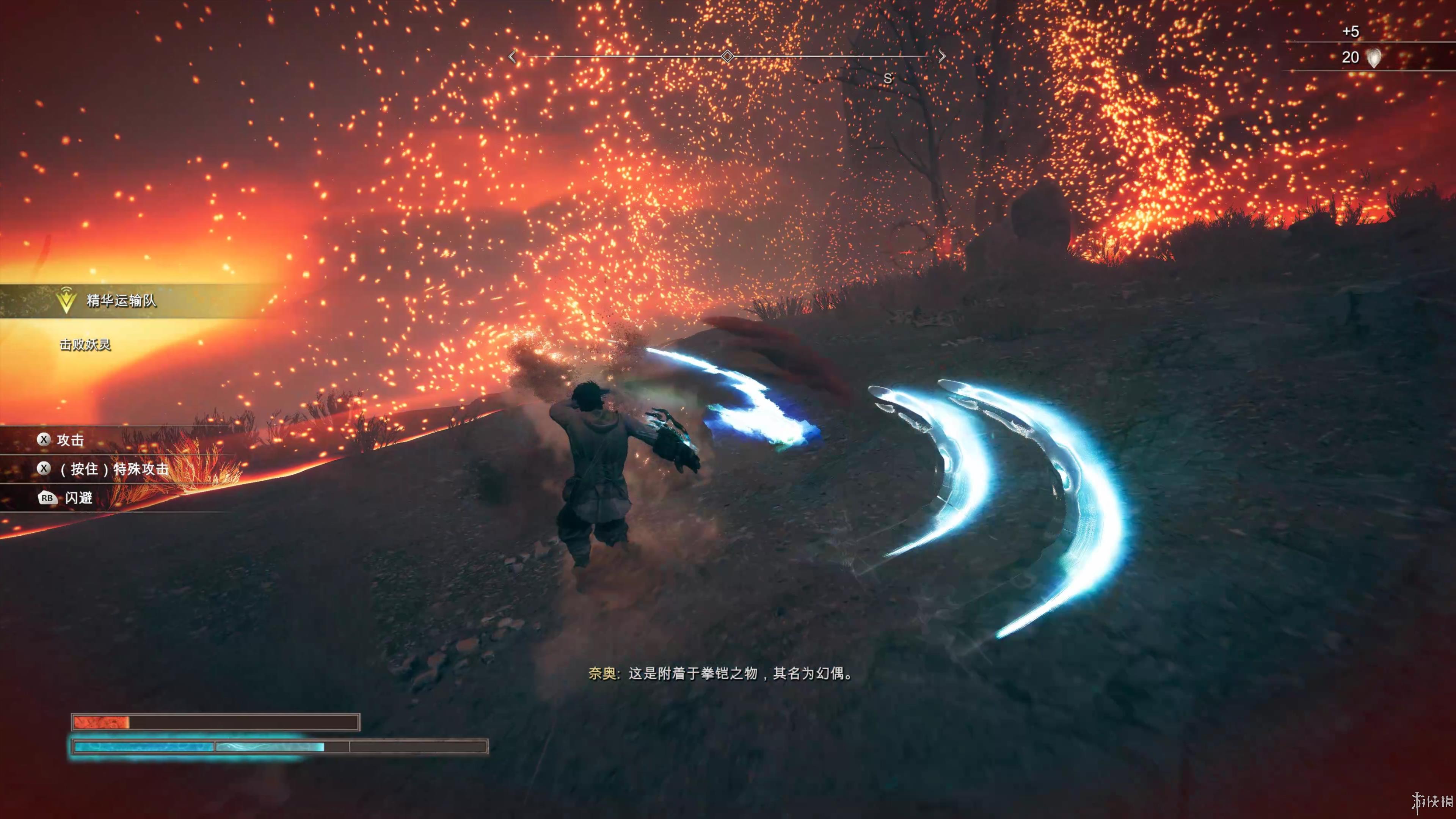 "Dust-covered Continent" review: Mysterious boxing armor helps me slide ...