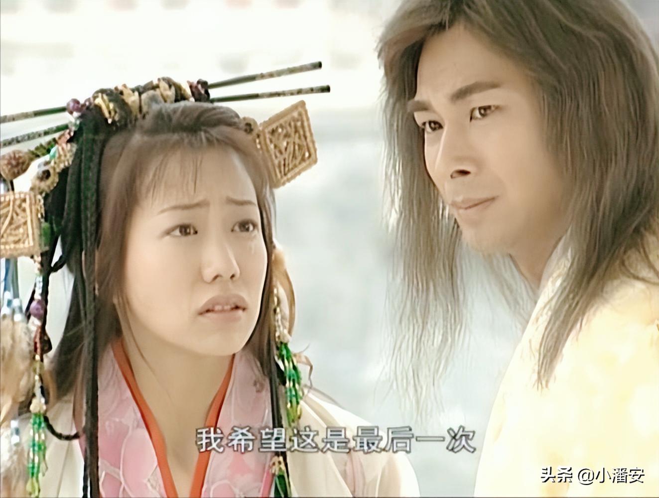 Falling in love with Nie Feng, but being possessed by Bu Jingyun, and ...