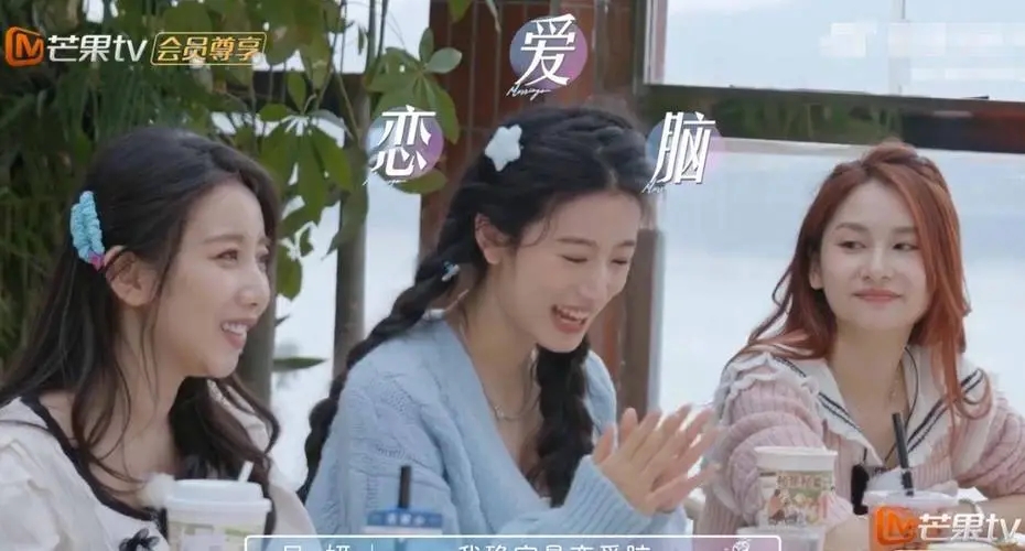 Jing Peiyao and Lu Yan were married for 100 days, and they officially ...