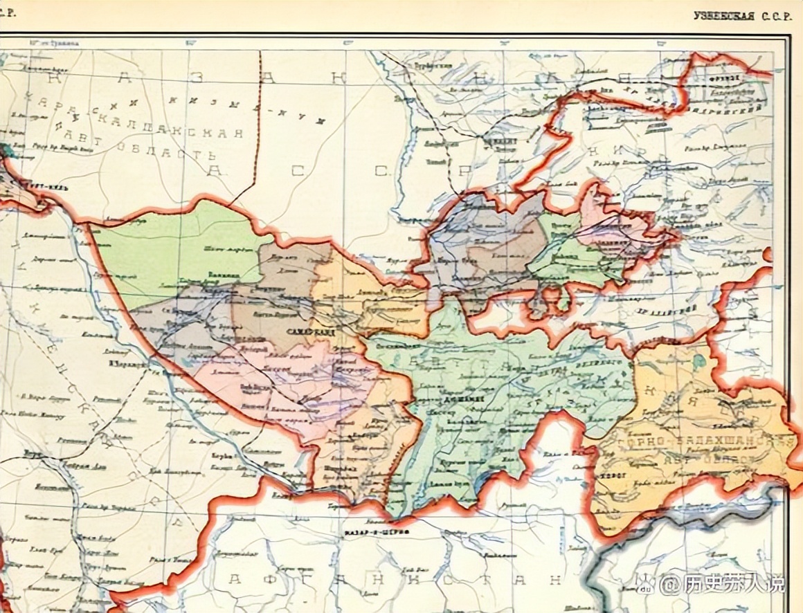 The Situation of Soviet Russia and Central Asia in the 1920s from the ...