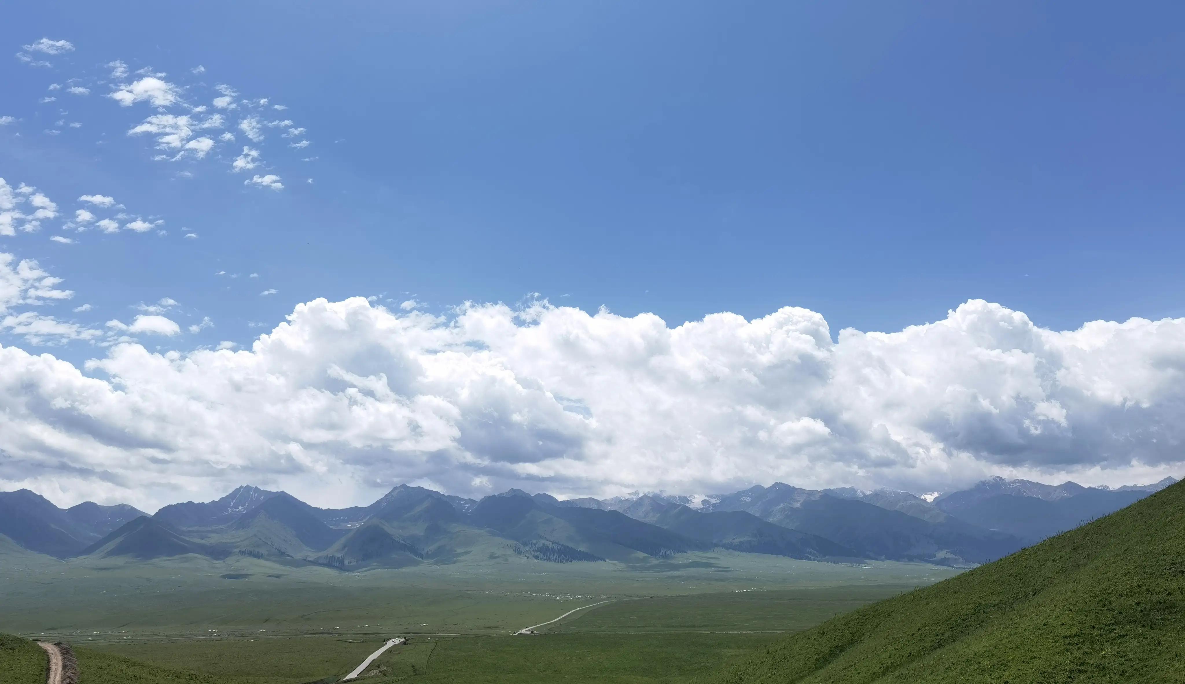 where the sun rises - iNEWS