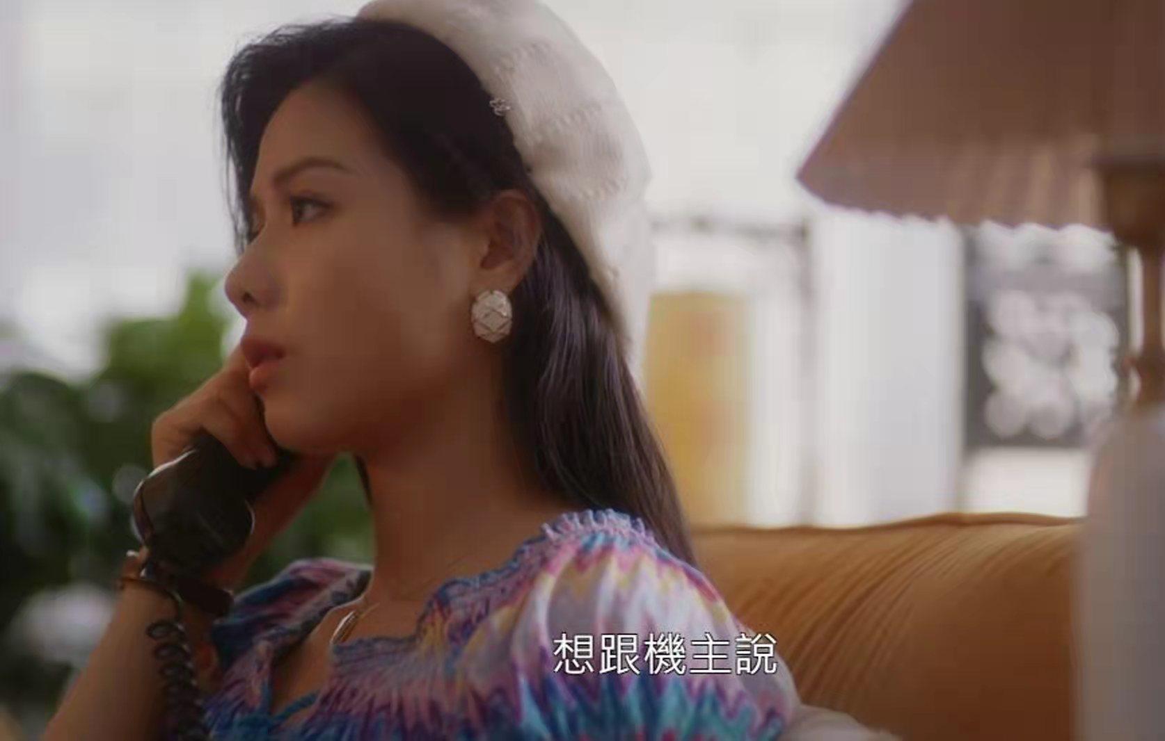 sweet!TVB hit drama staged three pink bridges, "Strawberry Kiss" made netizens shout: want to ...