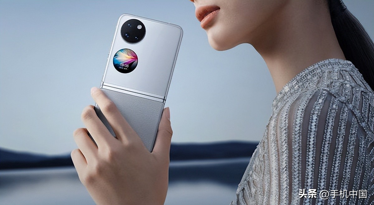 It is revealed that Huawei P50 Pocket also has two models with high and ...