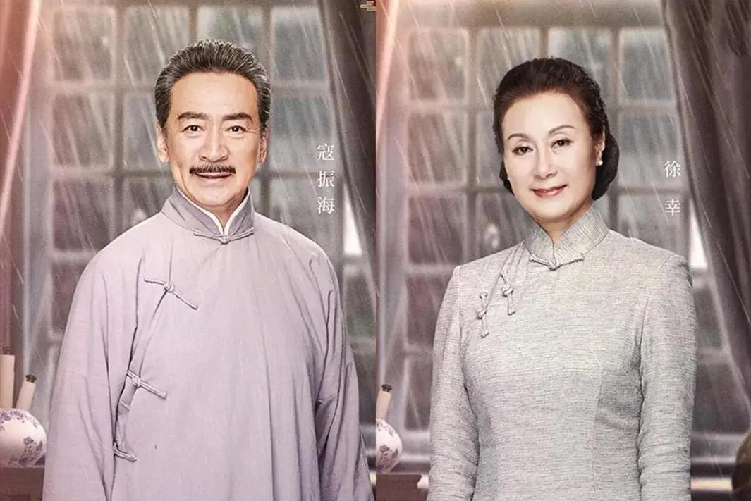 I didn't realize until I was an adult that although Wen Pei lost his ...