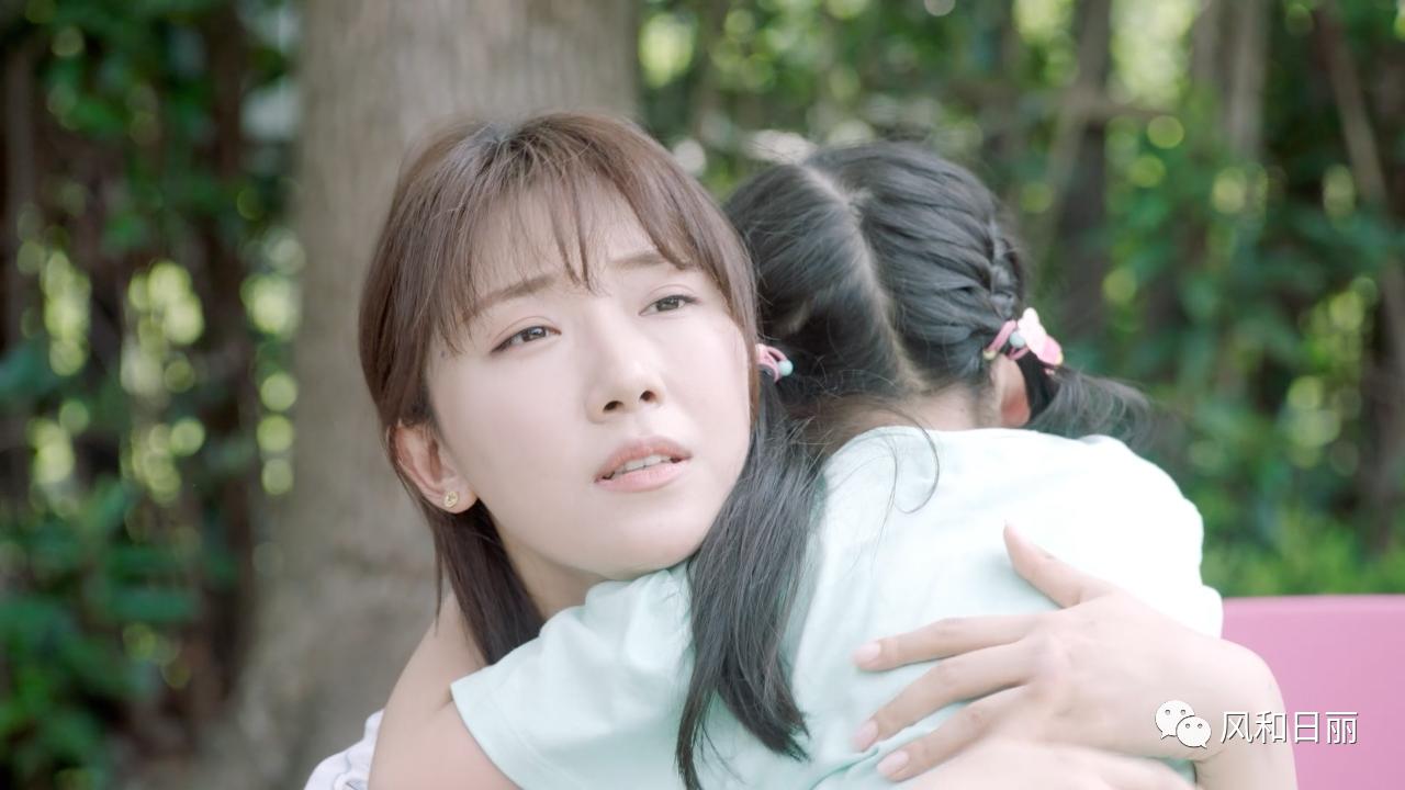 Is this drama a transformation plan of "nanny becomes stepmother"? The ...