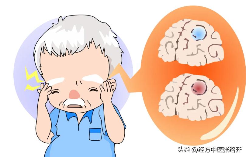 What diseases does the geriatric department see? Commonly these may include - iNEWS