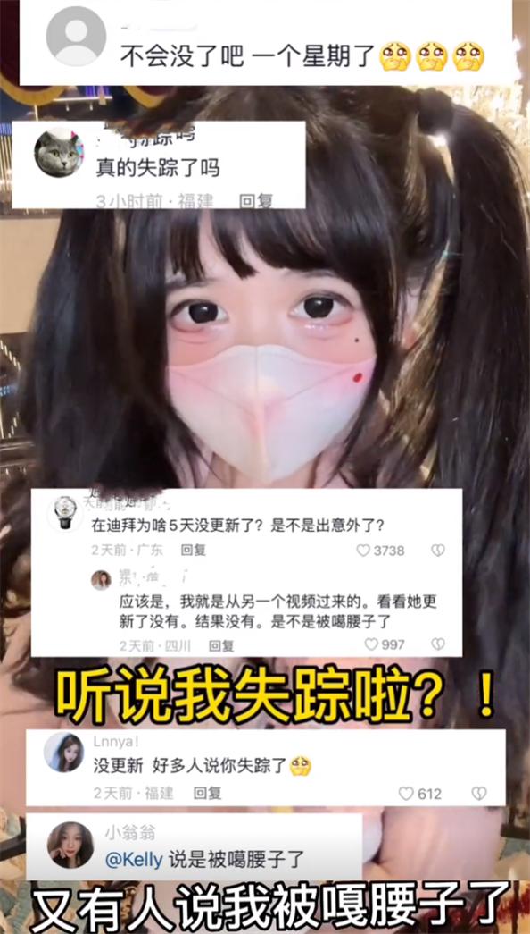 Cai Luoli refuted the rumors and was a kidney! Said that he was unmarried in his early 20s, and ...