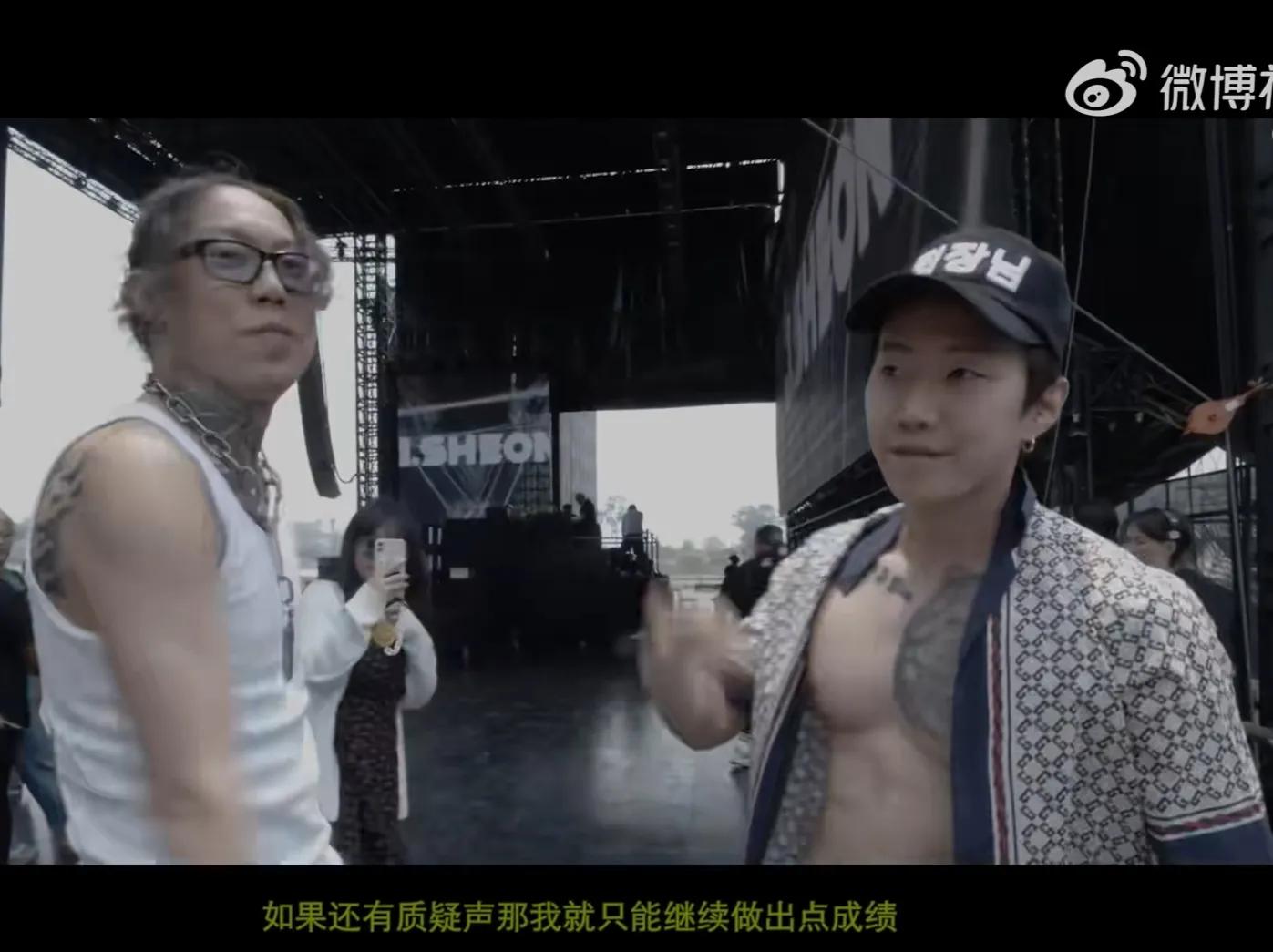 PSY.P connotation Sheng Yu pulls hips on the spot! Wu Yifan's label ...