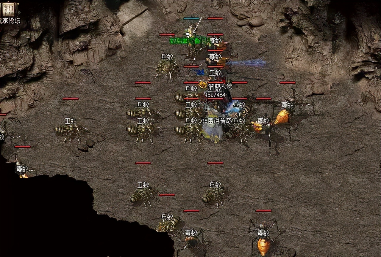 Blood Legend: Is there a piece of equipment that can strengthen the ...