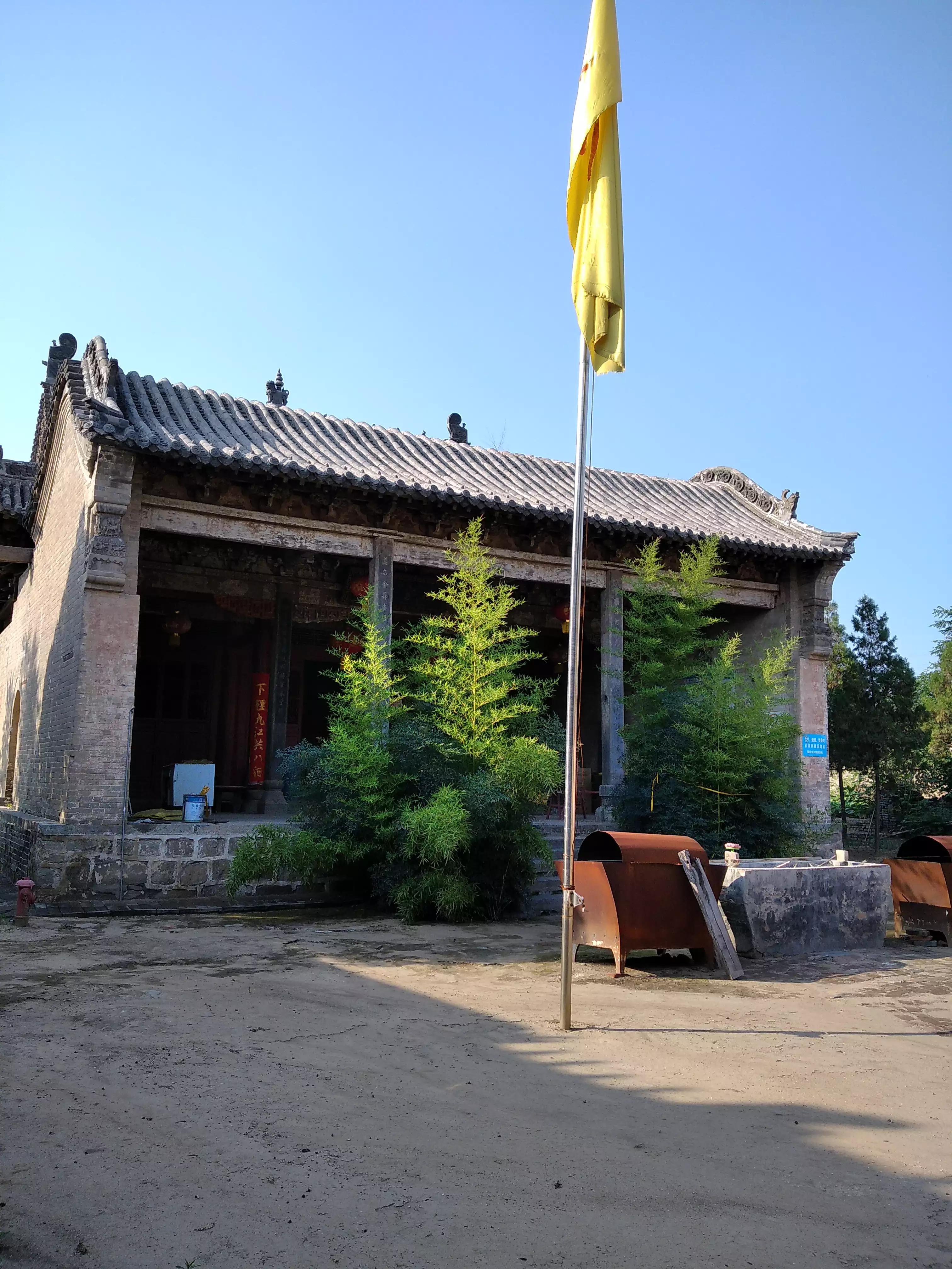 Luohe Water Transport - iNEWS