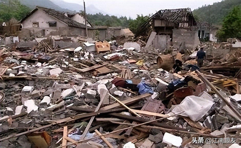 Shallow Earthquakes: The Power and Impact of M5.5 Earthquakes - iMedia