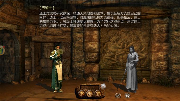 Retro legendary mobile game, the most classic legendary game, let you ...