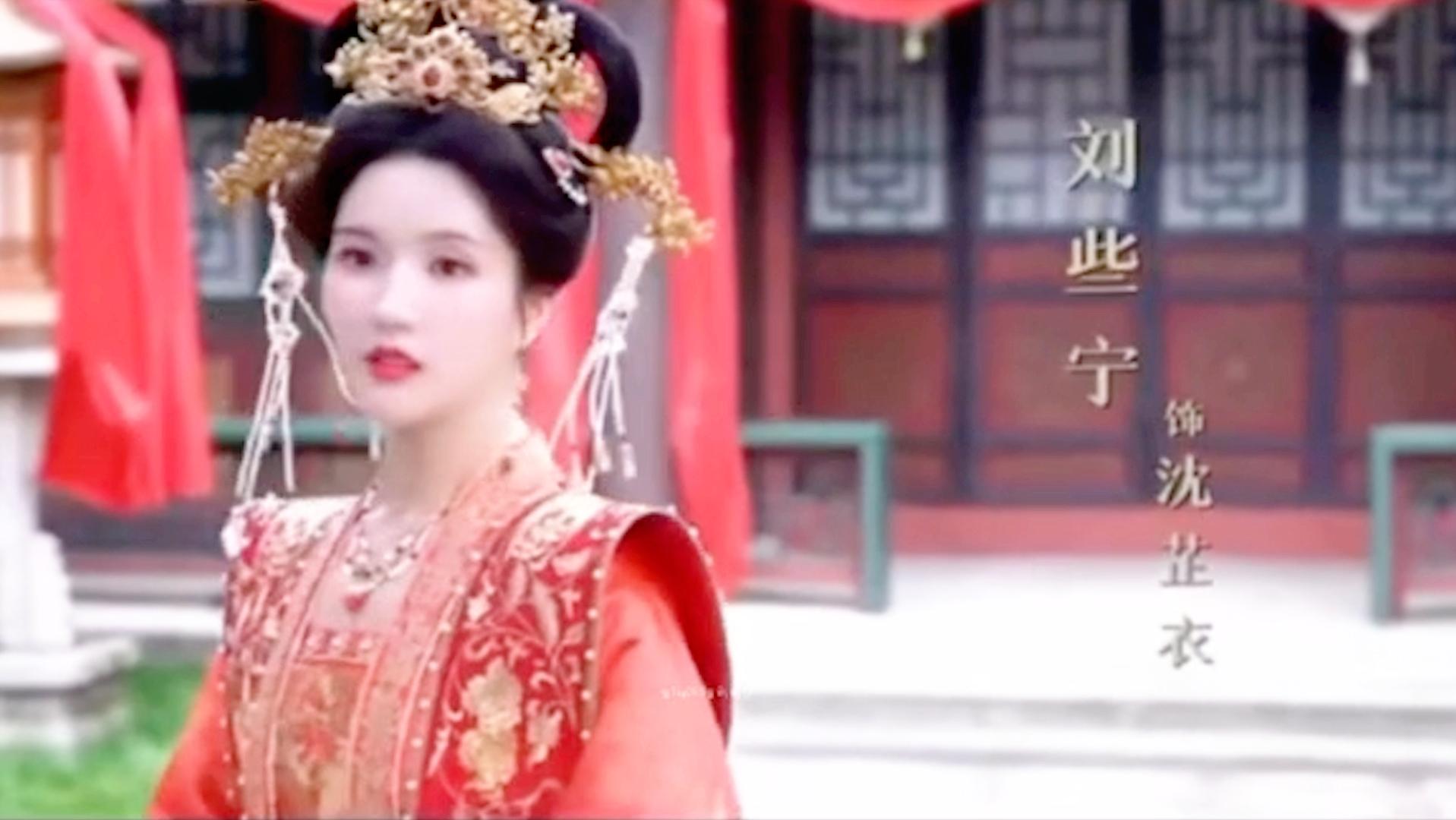 Concubine Hua was so pushy back then, she didn't even throw Bu Yao in ...