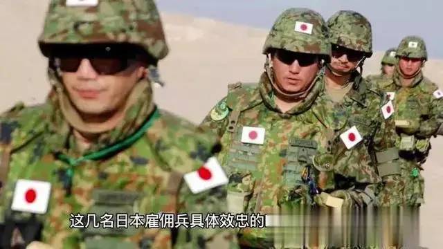 Japan is going to war? Fumio Kishida went to Kiev in person, and 3,000 ...