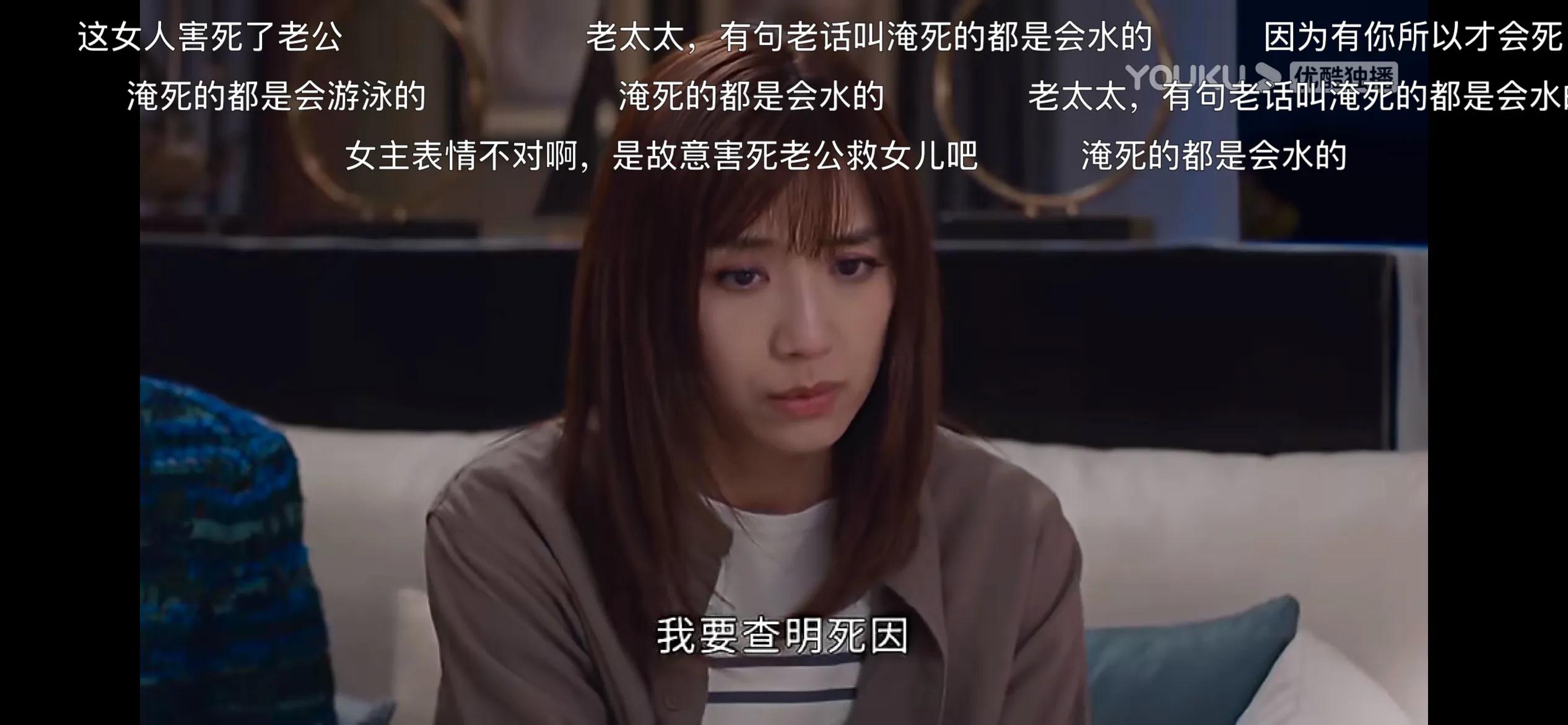 Hidden Door: Zhang Xinyue, Ye Xiaotian and Zhuang Ziqiao's father are ...