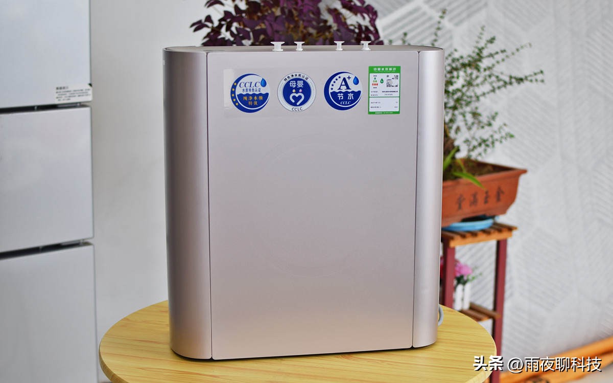 Joyoung Space Hot Cleansing 2nd Generation Pro: Make a cup of tea in 5 seconds, really ...