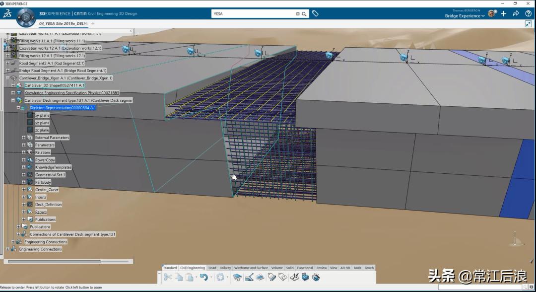 The hard core technology in BIM forward design - a new experience ...