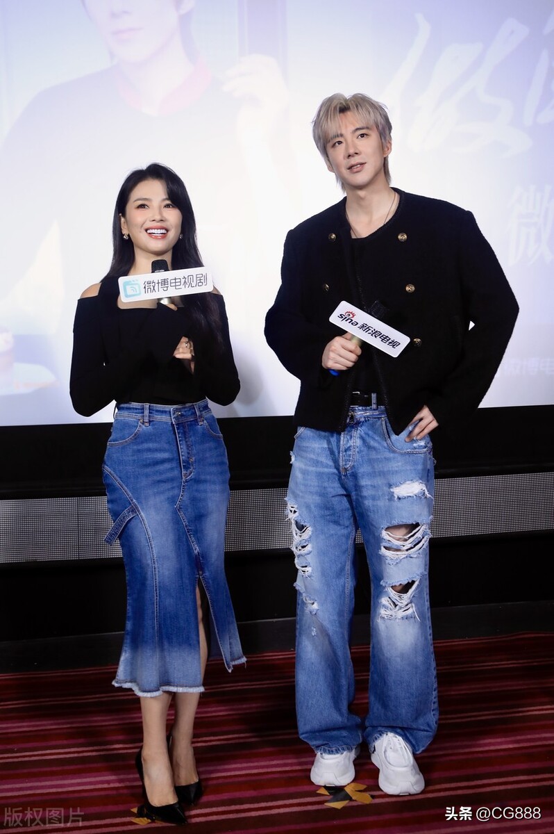 Beijing Liu Yuning and Liu Tao attended the TV drama "Be Your Own Light ...