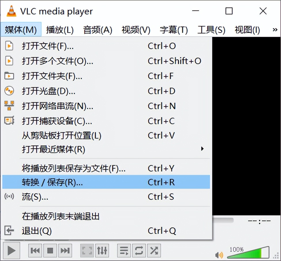 how to convert mts to mp4 - iMedia