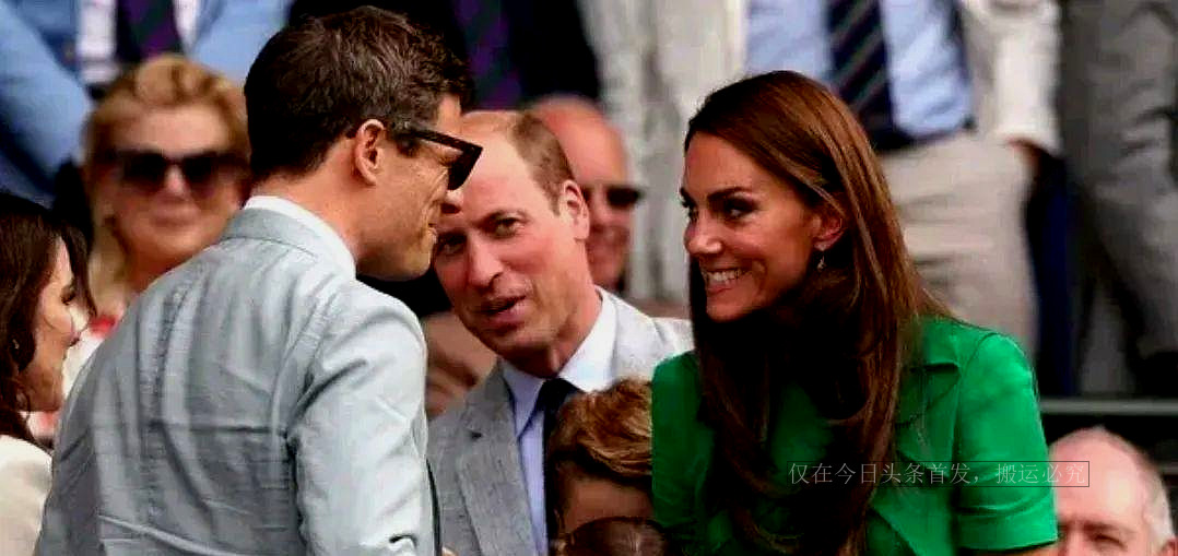 Princess Kate succeeded in chasing stars! Seeing the shy face of his ...