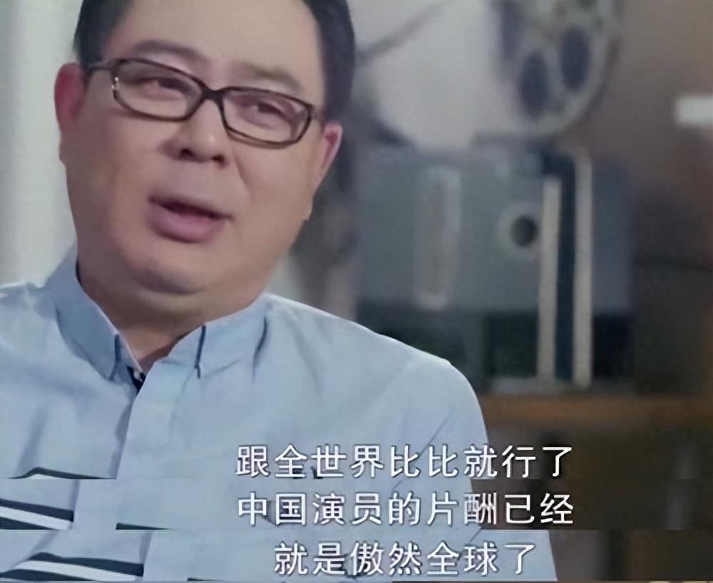 A star in front of others, but a capitalist behind the scenes? The ...