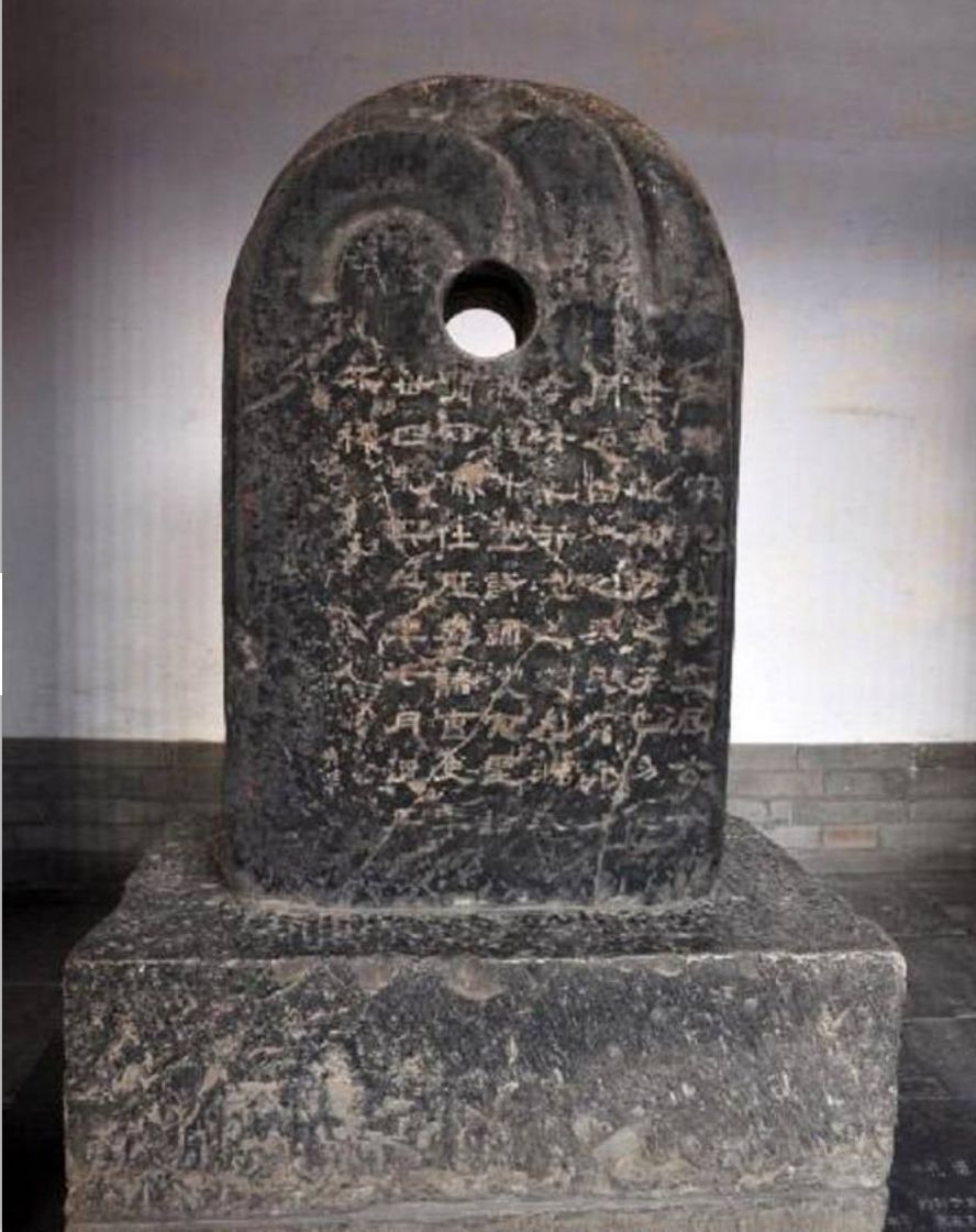 As a kind of "divine object" in ancient times, what are the ...