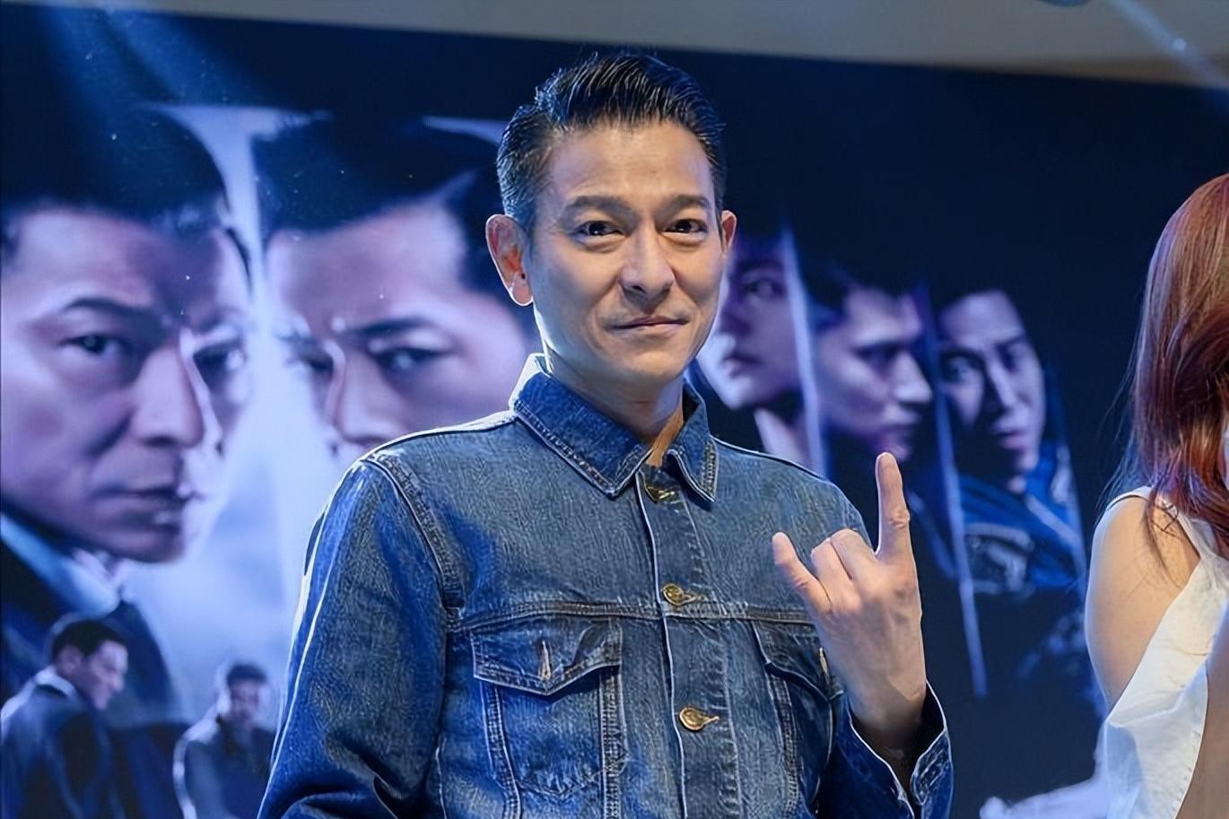 Andy Lau's live broadcast exceeded 350 million people, helping Gu ...