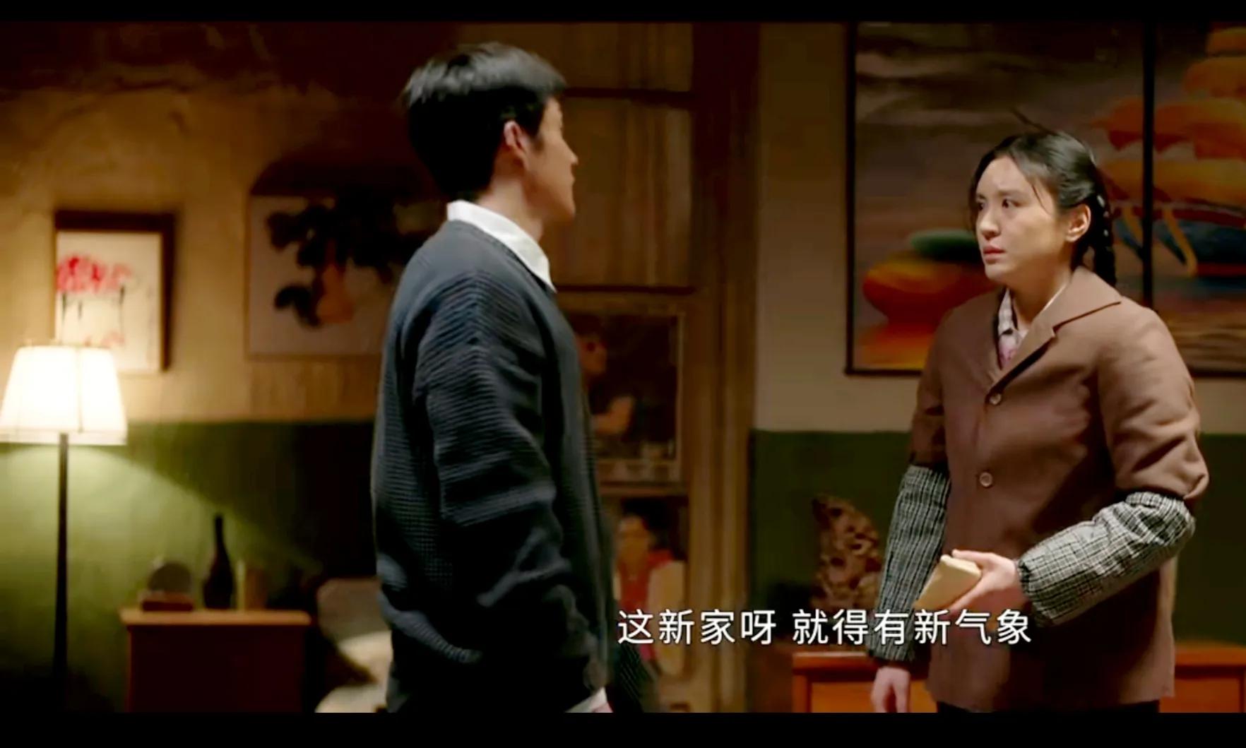 "Love is full of nine bends" Yang Shumao made a fortune, brother and ...