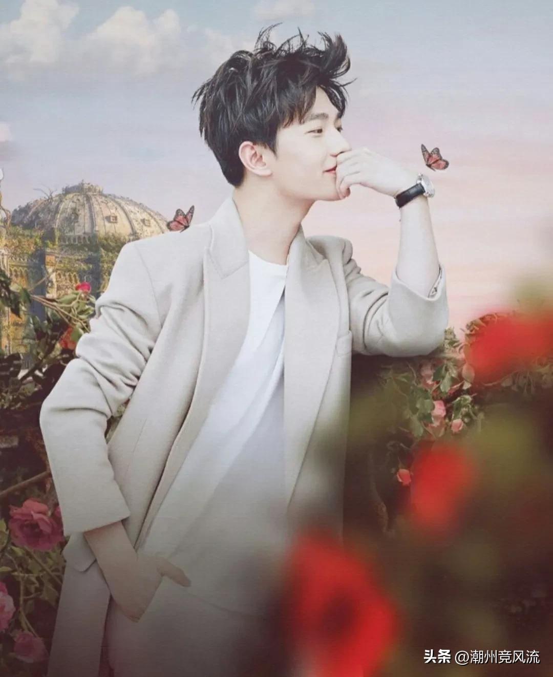 new oil king - iMedia