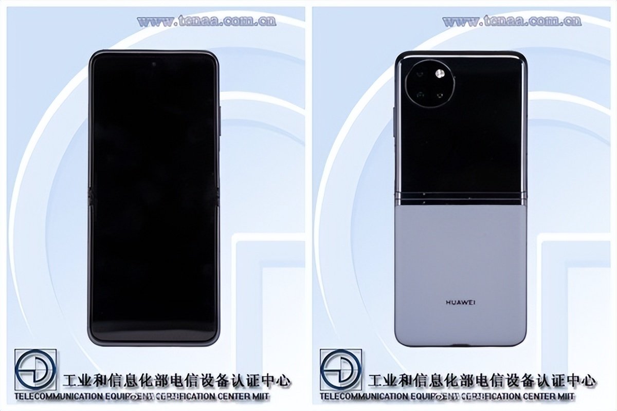 Huawei's latest cheap folding screen phone is exposed, the price is ...