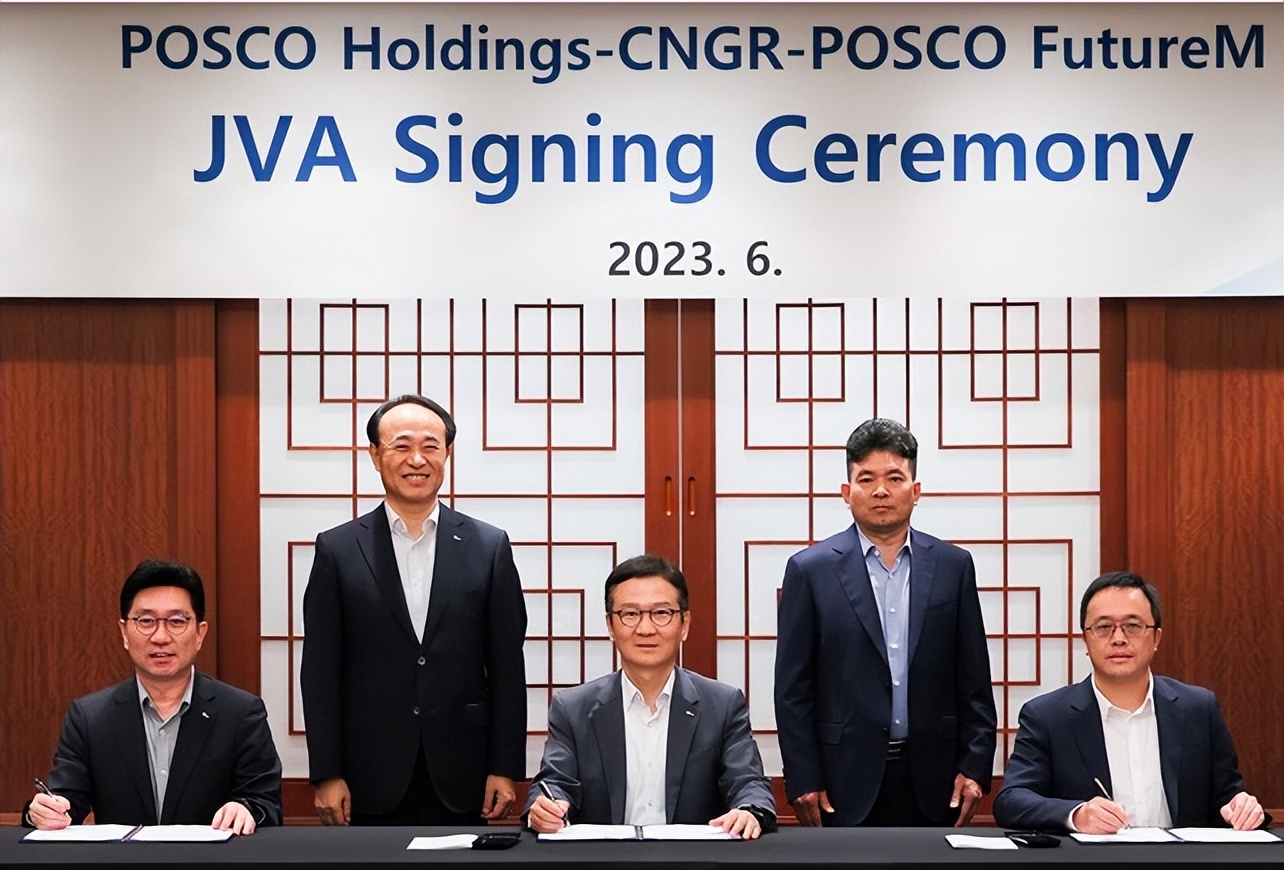POSCO to build 1.5 trillion won nickel, precursor plant in South Korea ...