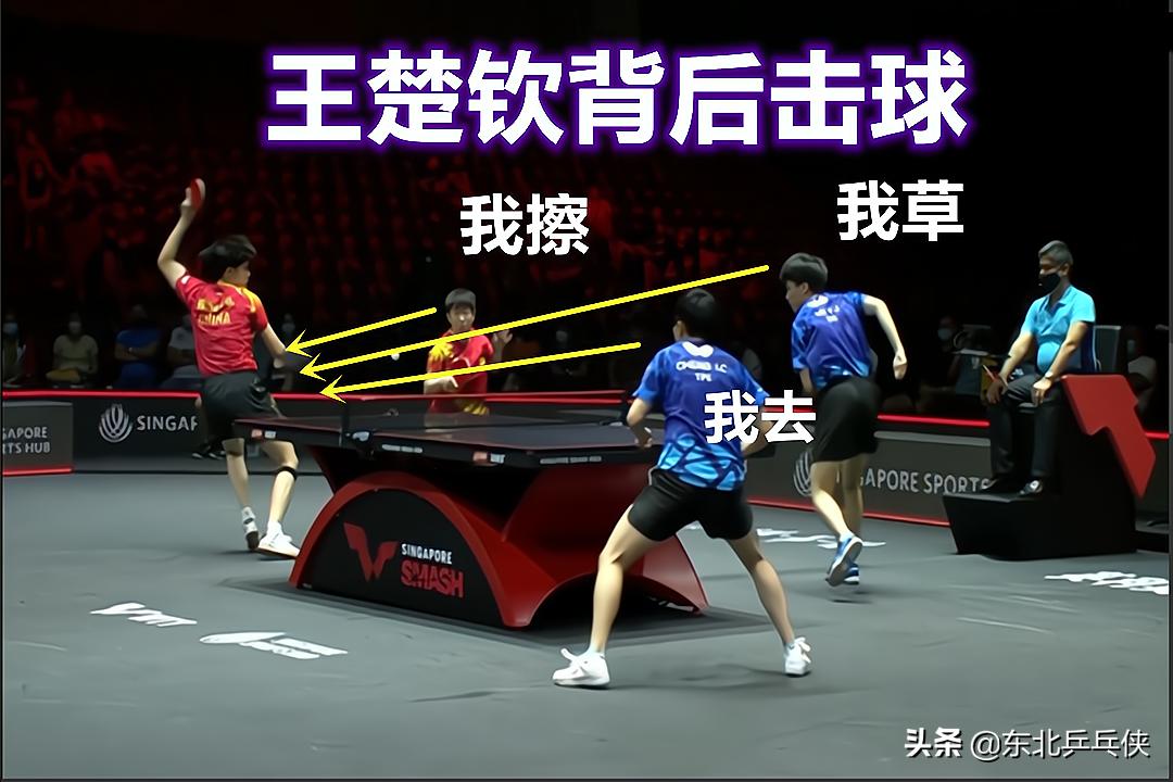 Sun Yingsha and Wang Chuqin took the first crown!Qiu Yike's ability is ...