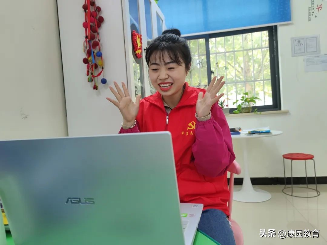 Small Muscle Development Guide - iNEWS