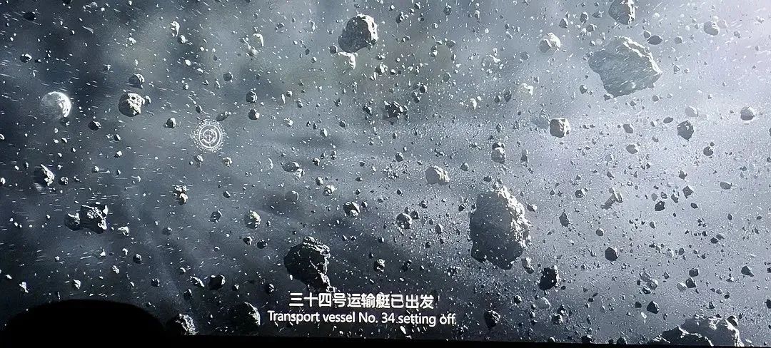 [The Wandering Earth 2]: After bombing Jupiter and bombing the moon ...