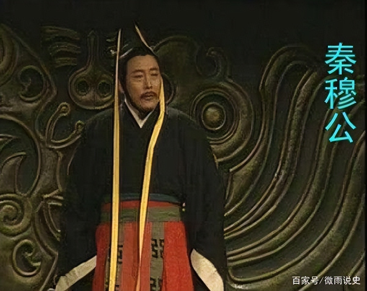 Qin Mugong's Overlord's Dream Broke Xiaoshan - iMedia