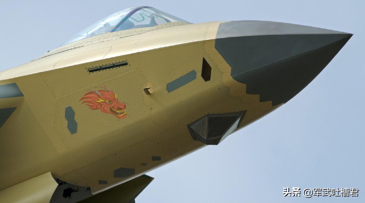 In-depth interpretation of the new photos of J35, in addition to the ...