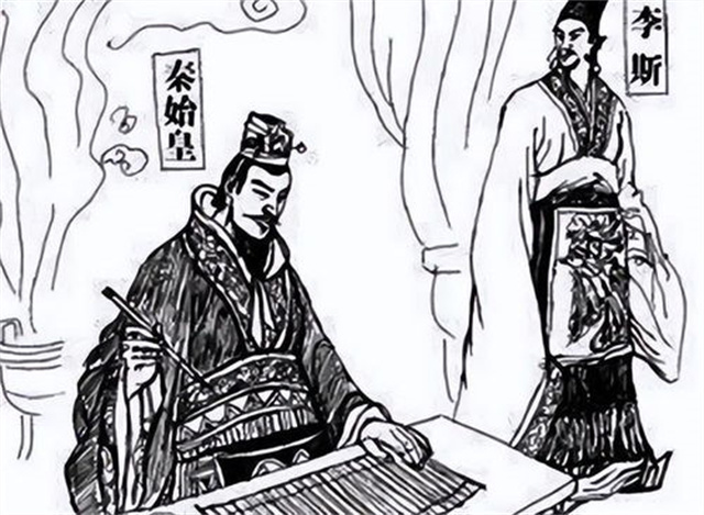 Who is Qin Shihuang's biological father? Is Lu Buwei still a stranger ...