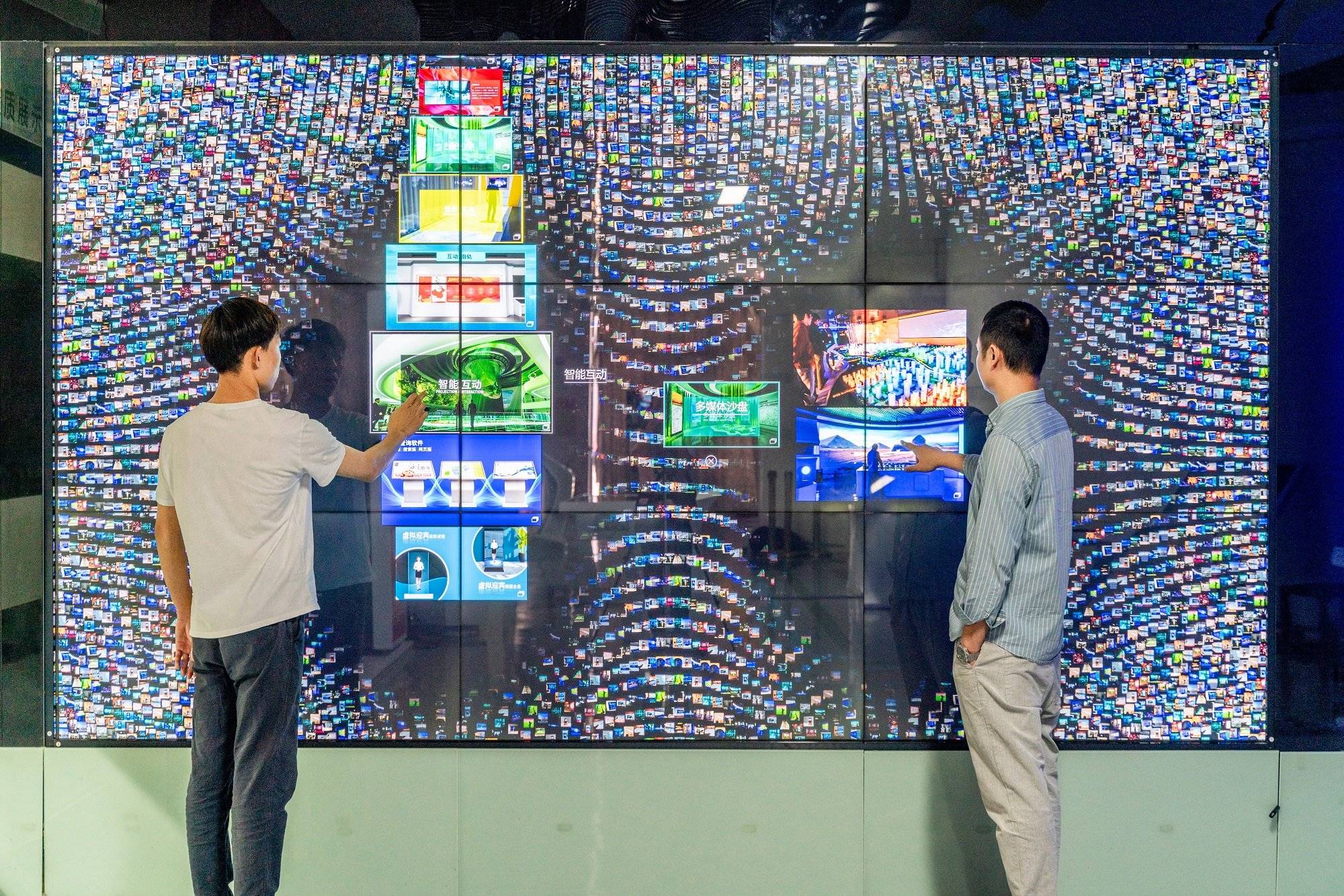 Interactive Magic Wall - Display Interactive System - iNEWS