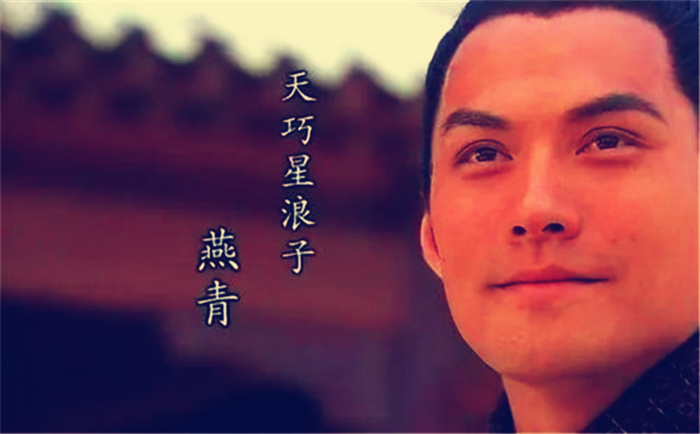 Water Margin 108 generals, only Li Kui and Yan Qing are truly loyal ...