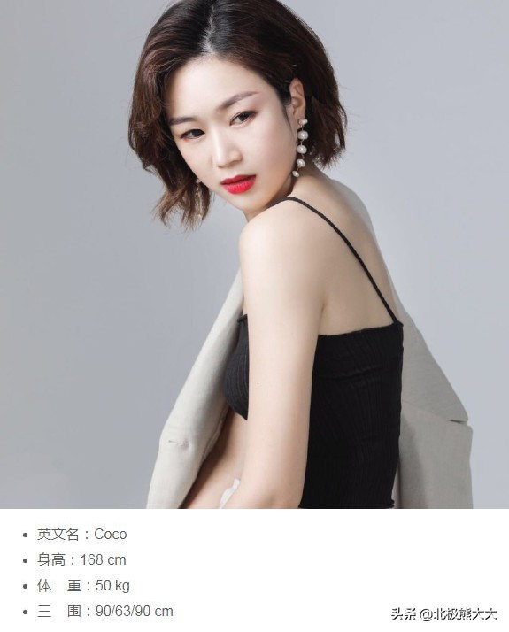 Committed to the old man Xie Xian, and exchanged 20 million breakup ...