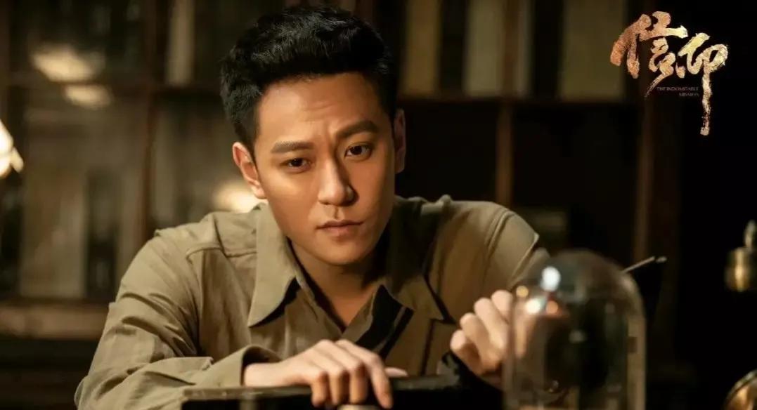 Feng Shaofeng: At the age of 36, he crushed Huang Bo and Deng Chao to ...